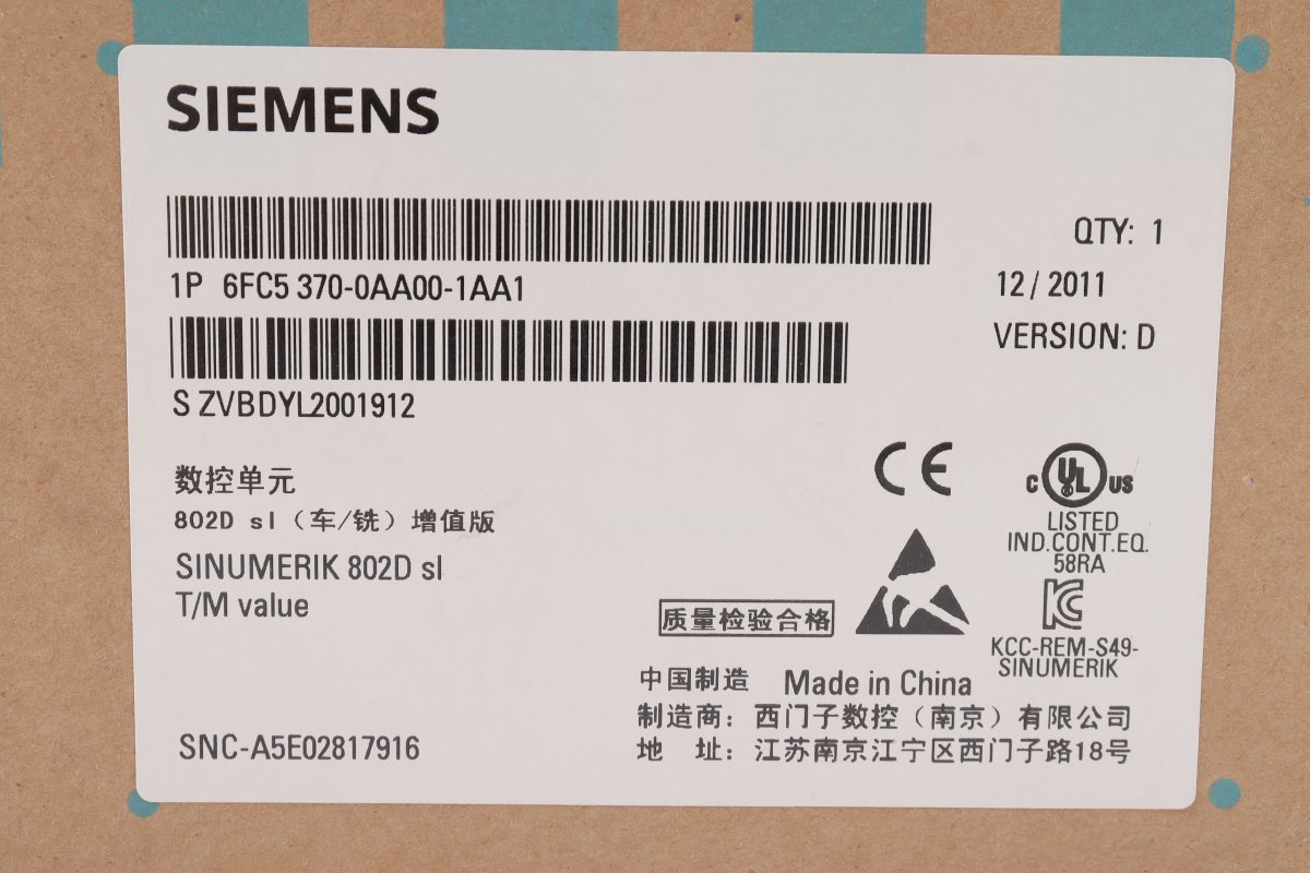 Siemens Sinumerik 802D SL Version T/M VALUE 6FC5370-0AA00-1AA1 Bedien ...
