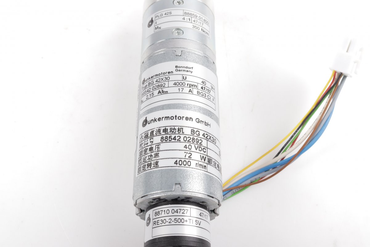 DUNKERMOTOREN Schrittmotor BG 42X30 mit Getriebe PLG 42S 4:1 neu, 219,00