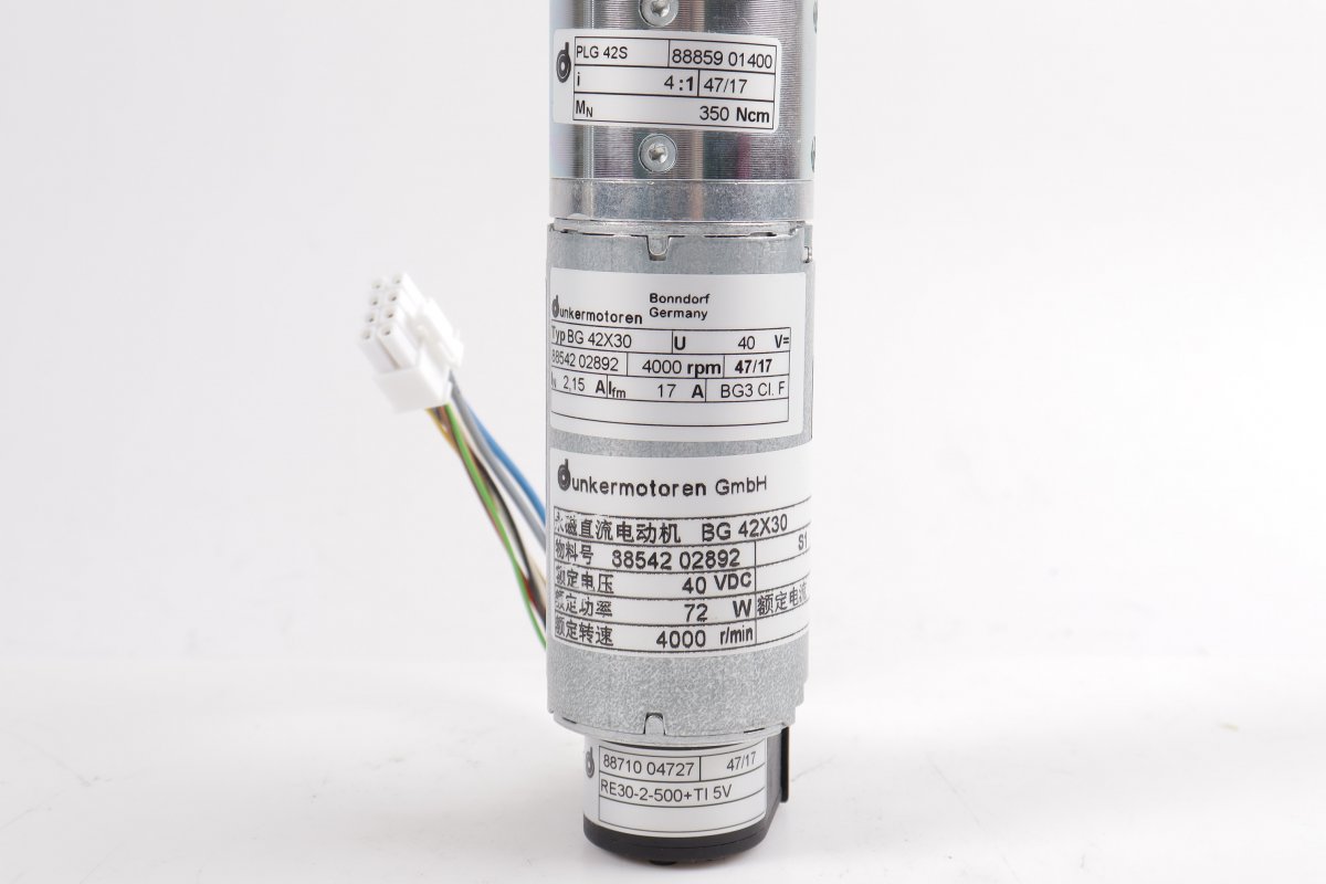 DUNKERMOTOREN Schrittmotor BG 42X30 mit Getriebe PLG 42S 4:1 neu, 184,03